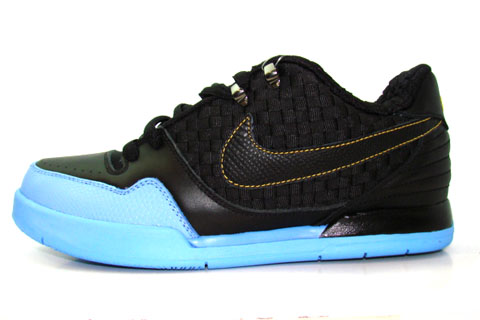 Nike SB P-Rod 2 x Tinker Hatfield - Now Available - SneakerNews.com