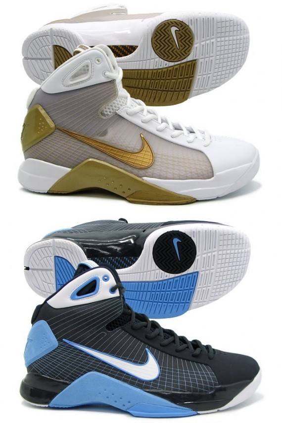 Nike Hyperdunk - 2 New Colors - SneakerNews.com