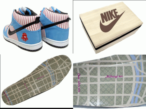 Nike Dunk High Premium - Osaka (Japan City Attack Pack) - SneakerNews.com