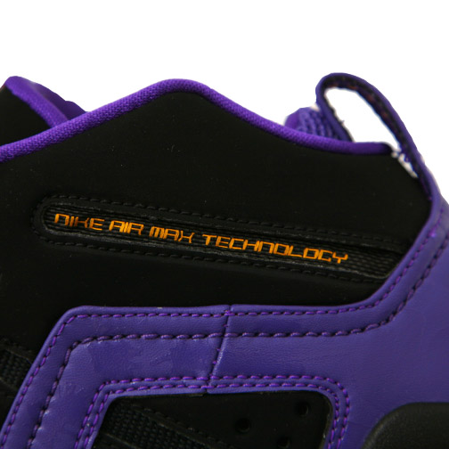 Nike Power Max - Pau Gasol Away PE - SneakerNews.com