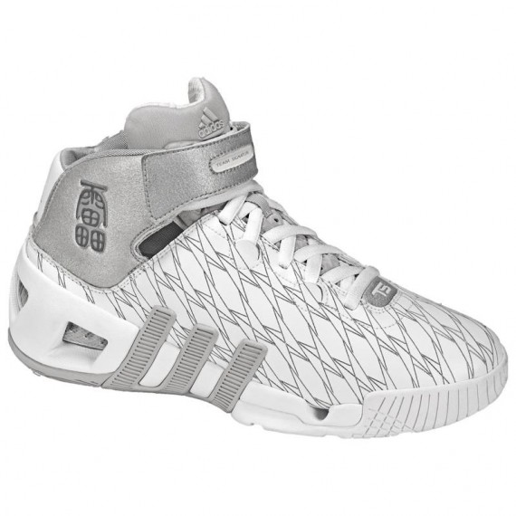 Adidas TS Commander - Art Of War - SneakerNews.com