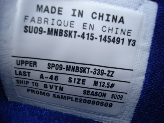 Nike Zoom Kobe IV - 61 Points Edition - NBA Finals - Game Worn by Kobe ...