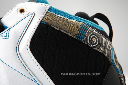 Jordan CP3.II - White - Black - Blue - China Exclusive - SneakerNews.com