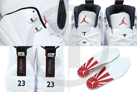 Air Jordan XII (12) - Rising Sun - Available @ RMK - SneakerNews.com