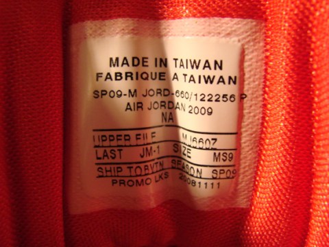 Air Jordan 2009 - White - Varsity Red - Unreleased Look-See Sample ...