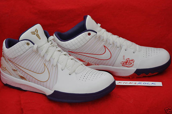 Nike Zoom Kobe IV (4) - NBA Championship/Gold Medal - Unreleased Sample ...