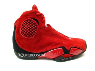 Air Jordan XXI (21) Sample - Codename 'Jordan Elev8' - SneakerNews.com