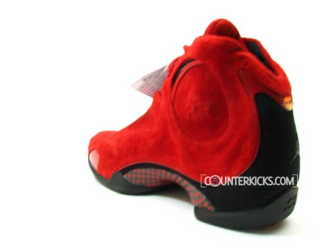 Air Jordan XXI (21) Sample - Codename 'Jordan Elev8' - SneakerNews.com