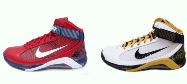 Nike Hypermax - South Korea Exclusives @ HoopCity - SneakerNews.com