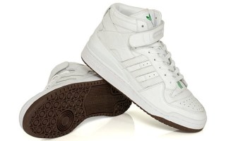 adidas Originals Plant Pack - SneakerNews.com