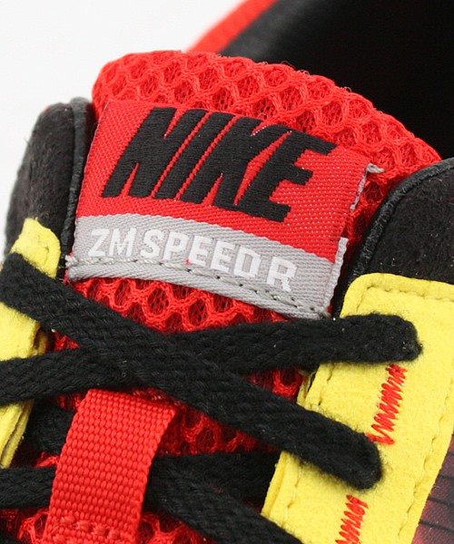 Nike Air Zoom Speed Spider-R - Gradient Cheetah - SneakerNews.com