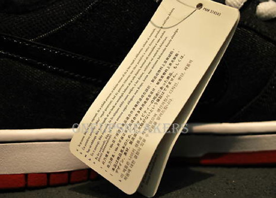 Nike SB Dunk Low - Chirping Bird - Sample on eBay - SneakerNews.com