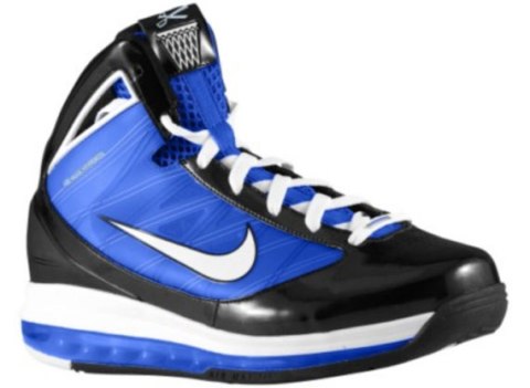 Nike Air Max Hyperize - March Madness Pack | Available - SneakerNews.com