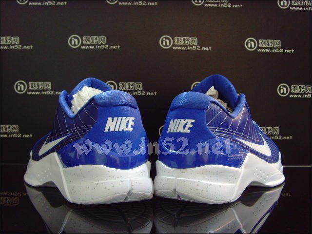 Nike Hyperdunk Low - Varsity Royal - White - SneakerNews.com