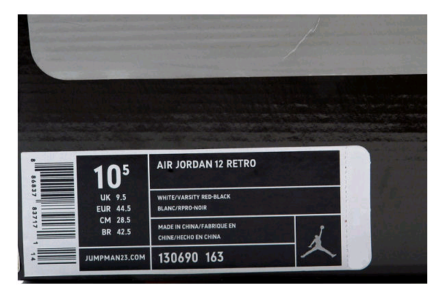 Air Jordan XII (12) 2009 Retro - "Rising Sun" - White - Varsity Red ...