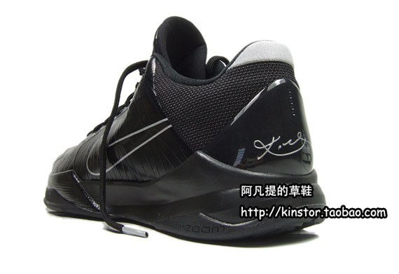 Nike Zoom Kobe V (5) - Black - Metallic Silver - SneakerNews.com