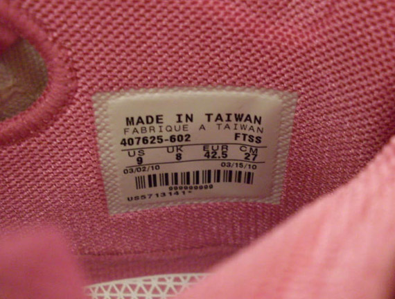 Nike Hyperdunk 2010 'Think Pink' - Sample on eBay - SneakerNews.com