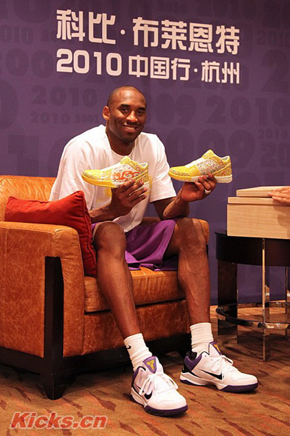 Nike Zoom Kobe IV - China-Inspired Ceramic Customs - SneakerNews.com