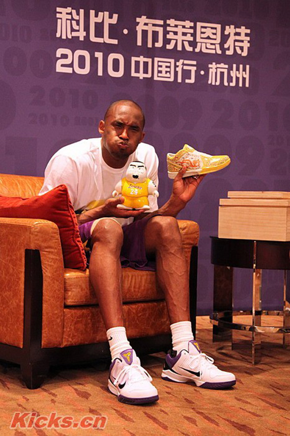 Nike Zoom Kobe IV - China-Inspired Ceramic Customs - SneakerNews.com
