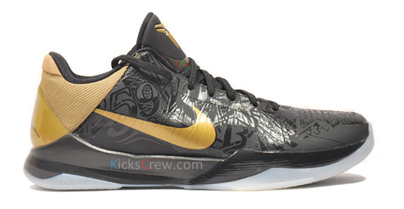Nike Zoom Kobe V (5) - Big Stage Away | Available - SneakerNews.com