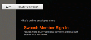 Swoosh Account (Swoosh.com) - SneakerNews.com