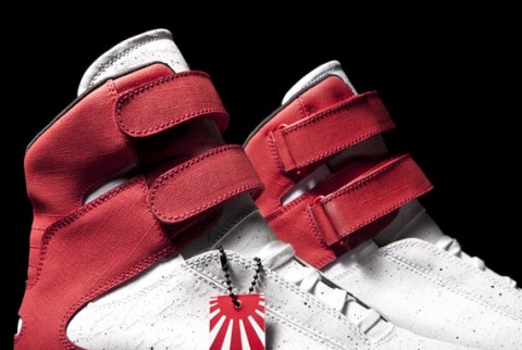 Supra TK Society 'Rising Sun' - SneakerNews.com