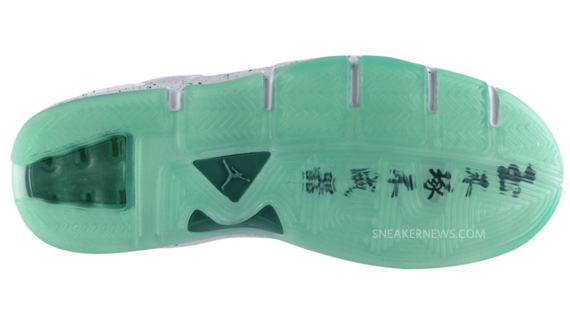 Jordan Melo M7 'Jade' - Available @ Nikestore - SneakerNews.com