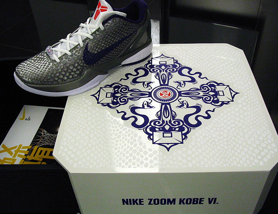 Nike Zoom Kobe VI ‘China’ – Packaging - SneakerNews.com