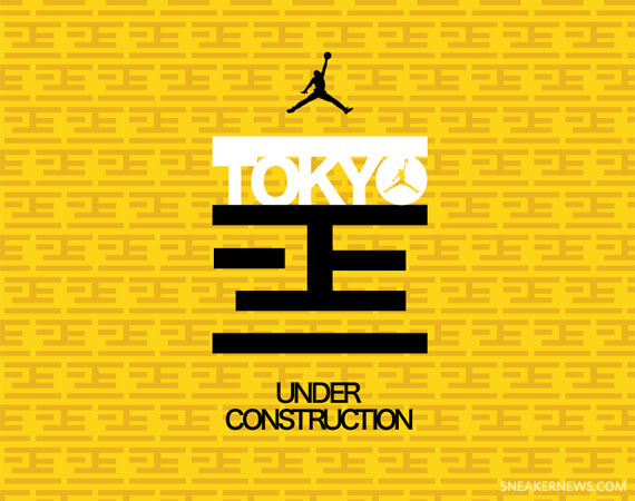 Jordan Tokyo 23 Website - SneakerNews.com