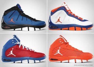 Jordan Melo M7 Advance + Future Sole | Release Reminder - SneakerNews.com