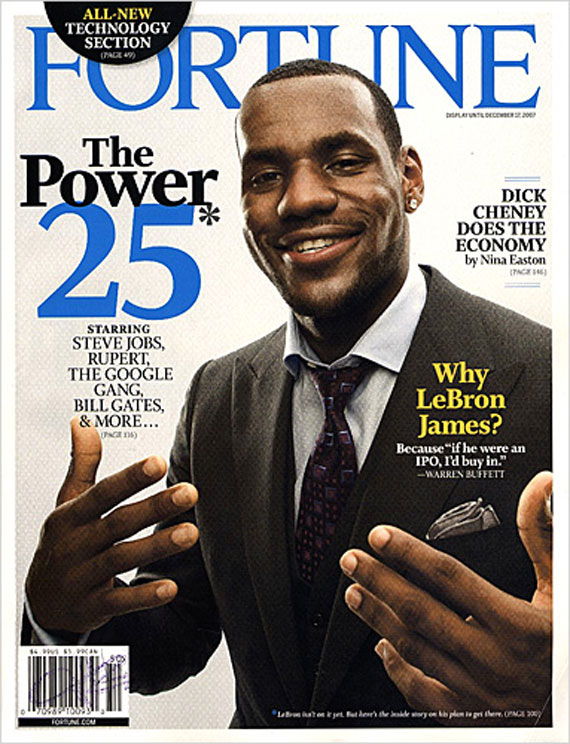 Nike Air Max LeBron VII 'Fortune' Sample - SneakerNews.com