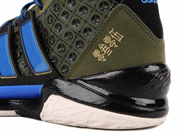 adidas adiPower Howard 2 'Lei Feng' - SneakerNews.com