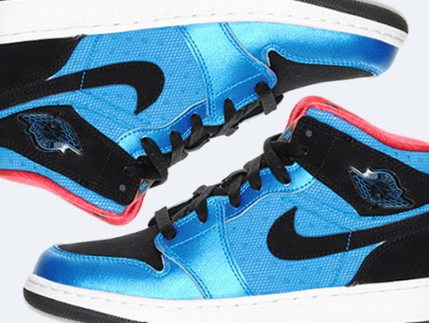Air Jordan 1 GS - Neptune Blue - Black - Siren Red - SneakerNews.com