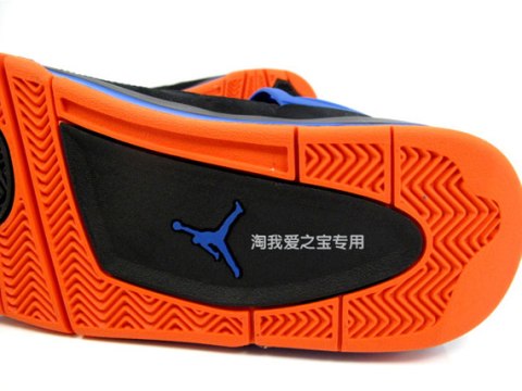 Air Jordan IV 'Knicks' - SneakerNews.com