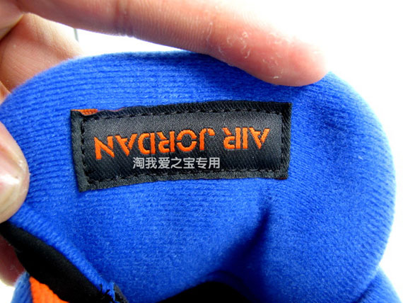 Air Jordan IV 'Knicks' - SneakerNews.com