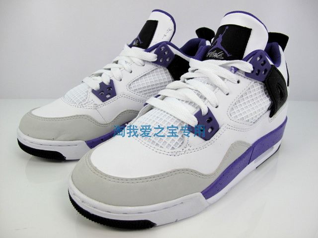 Air Jordan 4 GS 'Ultraviolet' - New Photos - SneakerNews.com