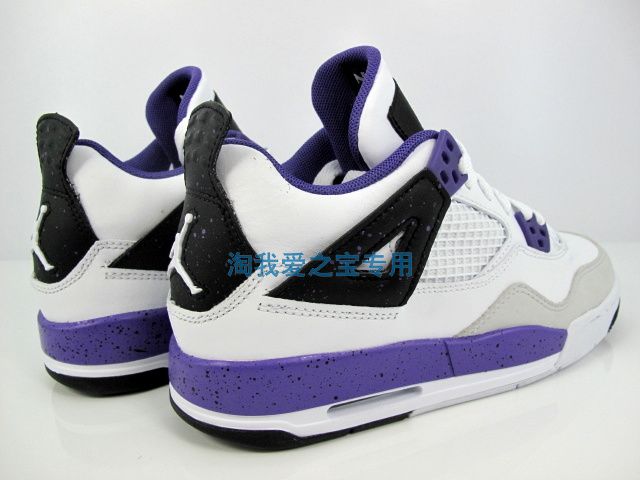Air Jordan 4 GS 'Ultraviolet' - New Photos - SneakerNews.com