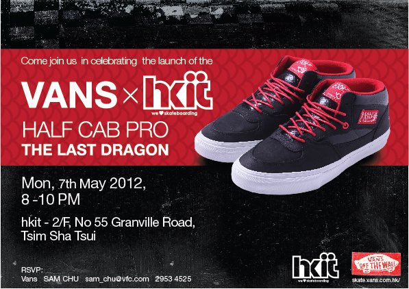HKIT x Vans Half Cab Pro 'The Last Dragon' - SneakerNews.com