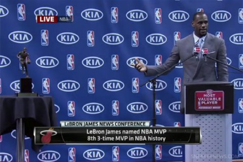 Nike LeBron 9 'MVP' - First Look - SneakerNews.com