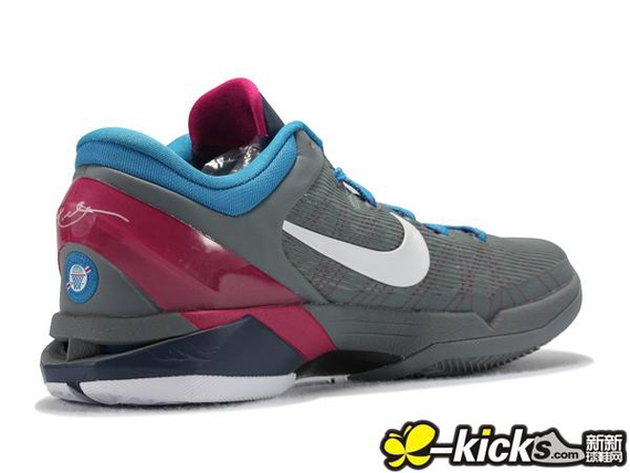 Nike Zoom Kobe VII - Grey - Maroon - Blue - SneakerNews.com