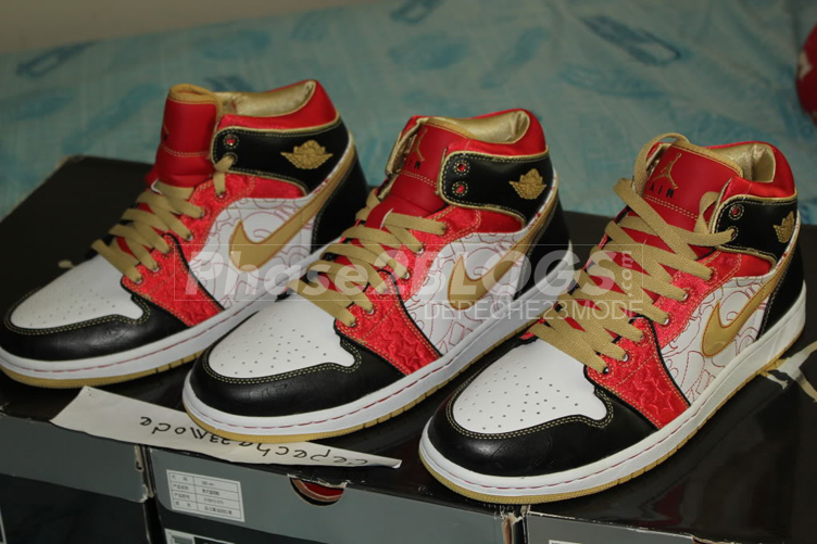 Collections: Depeche23Mode's Rare Air Jordans Presented by Phase2 ...