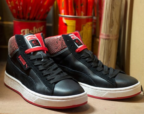 Puma Mid Snake Commercial "Year of the Snake" - SneakerNews.com