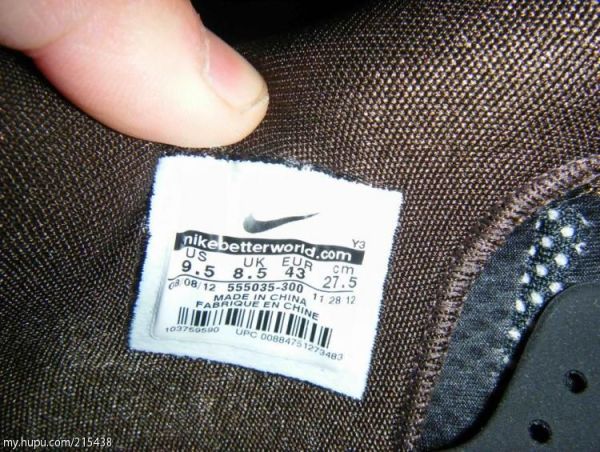 Nike Kobe 8 System "Python" - SneakerNews.com