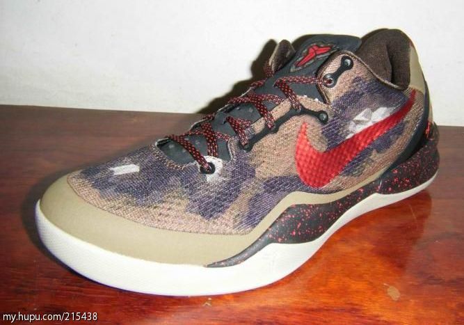 Nike Kobe 8 System "Python" - SneakerNews.com