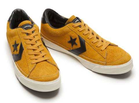 Converse Canvas Chevronstar CX-250 SU - SneakerNews.com