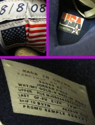 Jordan Phly Legend "Olympic" 2008 Promo Sample - SneakerNews.com