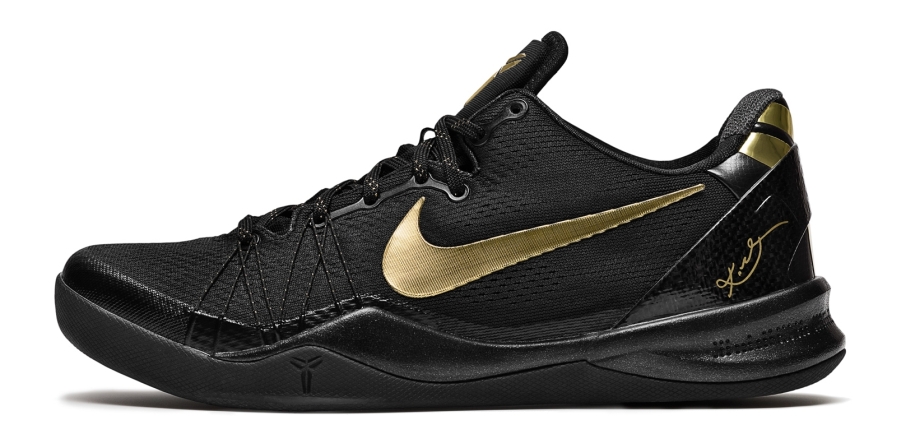Nike Basketball Elite Series 2.0 "Gold Collection" - SneakerNews.com