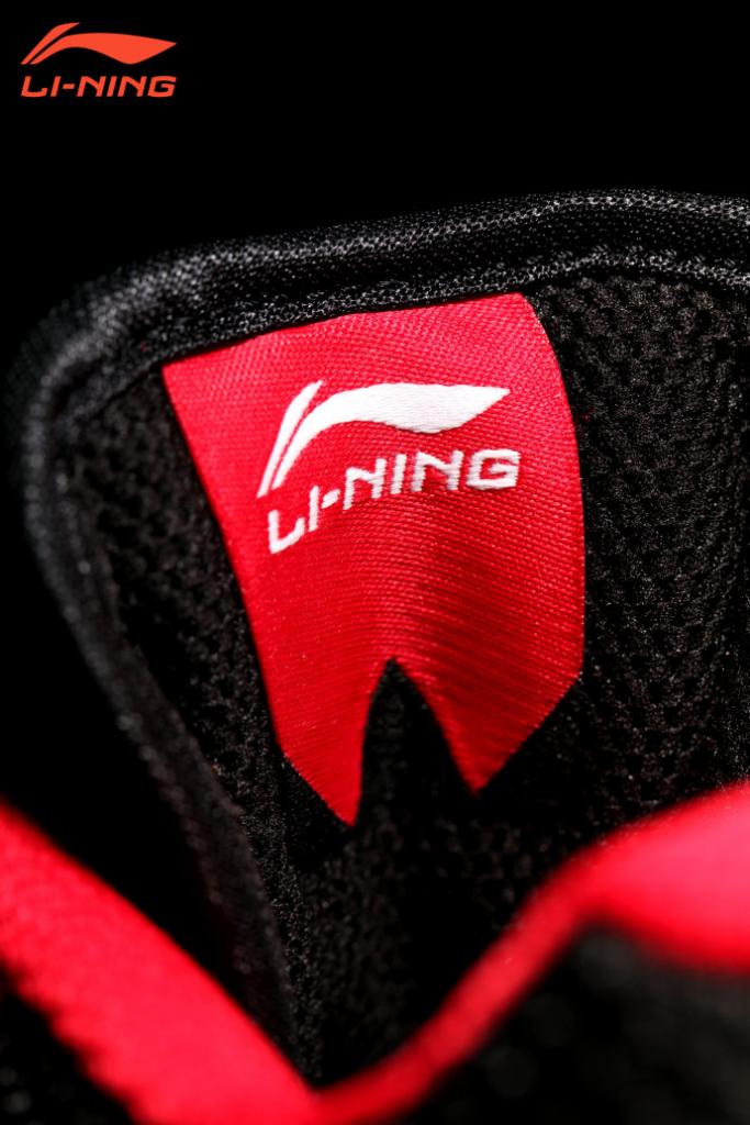 Li-Ning Wade All City - SneakerNews.com