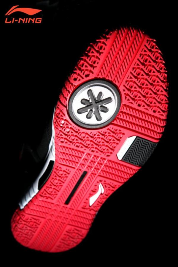 Li-Ning Wade All City - SneakerNews.com