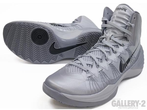 Nike Hyperdunk 2013 - Grey - Black - SneakerNews.com